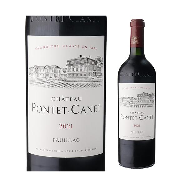 プルーンやダークチェリーの果実味に、シナモンのスパイスや黒鉛に紅茶、オークのニュアンスが溶け込みます。フレッシュな酸に繊細なタンニン、スパイシーな余韻が長く広がります。ゆっくりと熟成を楽しみに待ちたい1本です。英字表記:CH PONTET ...