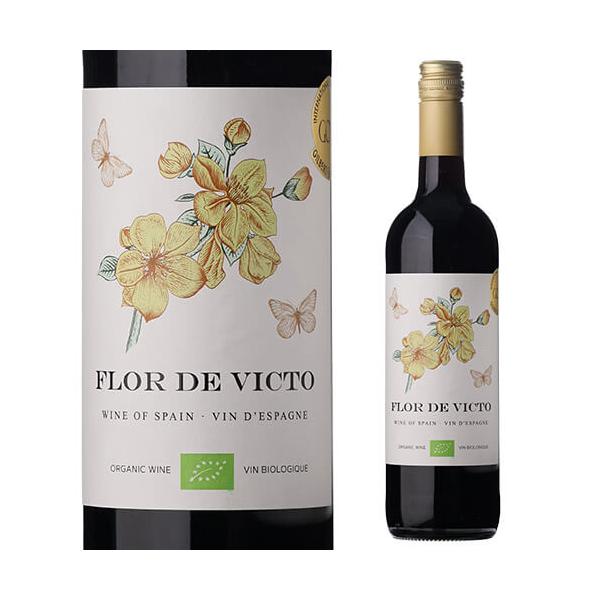 厳選されたボバルとテンプラニーリョのブドウを伝統的な方法で個別に醸造し、ブレンドして造られた若々しい地中海スタイルの赤ワインです。グラスに注ぐとチェリーレッドに紫色がキラリと輝き、ラズベリーやブラックベリーといった香りが広がります。口に含む...