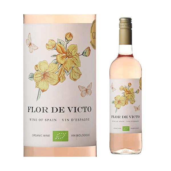 最高の区画から厳選された有機栽培のボバル種ブドウを100%使用して造られています。低温でのマセラシオンと穏やかな圧搾を経て、ステンレス製タンクで発酵されます。色はピンクにすみれ色がかった美しい色合いが特徴です。伝統的なお菓子のように甘いスト...