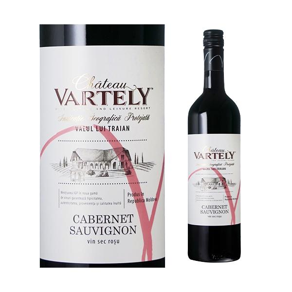 シャトー　ヴァルテリーはモルドバの首都キシナウから北に44km離れたオルヘイに位置するワイナリーです。「ヴァルテリー」はオルヘイの町の名前に由来しており、ハンガリー語で「要塞のある場所」と言う意味があります。設立は1996年ですが、「シャト...