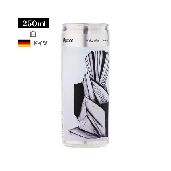 表現力豊かな白ワイン。白桃や青リンゴ、洋梨、レモングラス、カモミールなどの清涼なアロマに微かなホワイトペッパーのタッチがアクセントを効かせています。ピノ ブランの透明感に満ちた果実味、ソーヴィニヨンの研ぎ澄まされた酸、ピノ グリのわずかな厚...