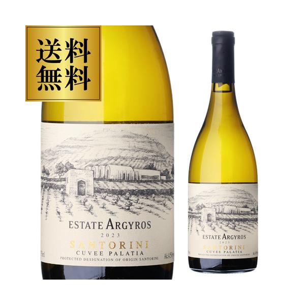 エステート・アルギロスが10年の研究を経てリリースされる「キュヴェ・パラティア」は、バイオダイナミック農法で栽培された樹齢120〜180年の古樹が育む、単一品種アシルティコの傑作です。厳しい環境下で育ったブドウを手作業で収穫し、厳選された最...