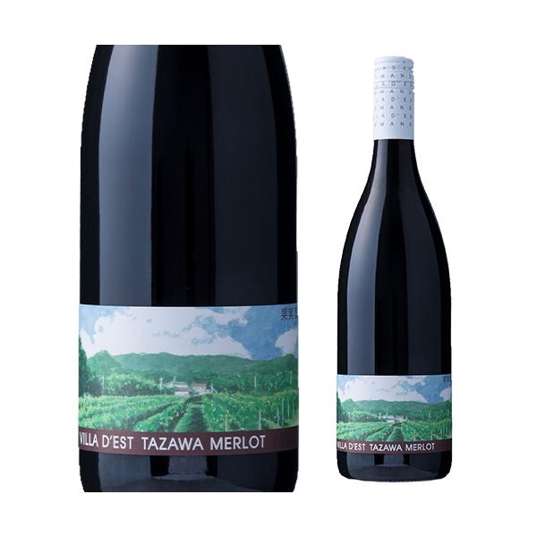 ヴィラデストワイナリーがある東御市・田沢地区の自社畑の一部では、2006年より合成農薬を使わずにブドウを育てています。その畑で収穫されたメルローを、ブドウに自生する自然の酵母で発酵させ、無濾過で瓶詰め。酸化防止剤の使用も抑えた“ナチュール系...