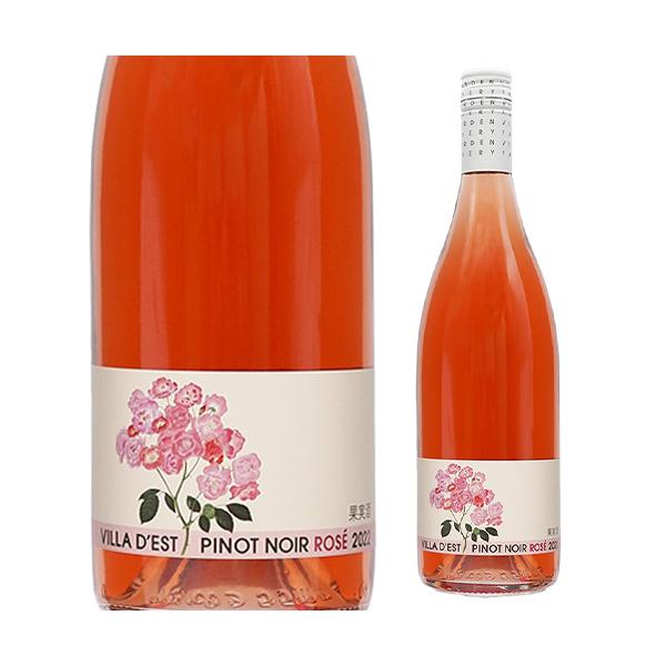 自社畑産のピノ・ノワールを100％使用。除梗破砕後、一晩スキンコンタクトしてから搾汁することで色素を充分に抽出し、ややオレンジがかったピンク色が美しいロゼワインに仕上げました。香りからはイチゴやチェリーなどの果実感を感じ、また、適度な酸味や...