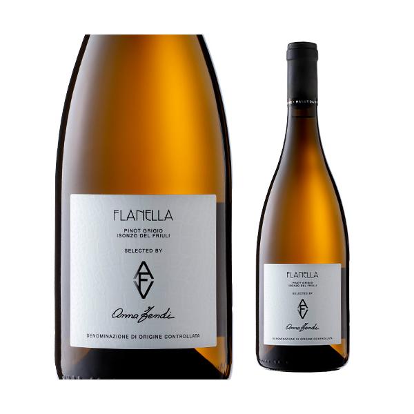 第4のカテゴリーとして認知された世界で人気沸騰中のオレンジワイン。白ブドウをベースに、赤ワインと同じように皮や種も仕込む醸造法で造られます。このブドウ品種のピノ・グリージョはピノ・ノワールの突然変異として生まれ、自然の美しいロザート色をして...