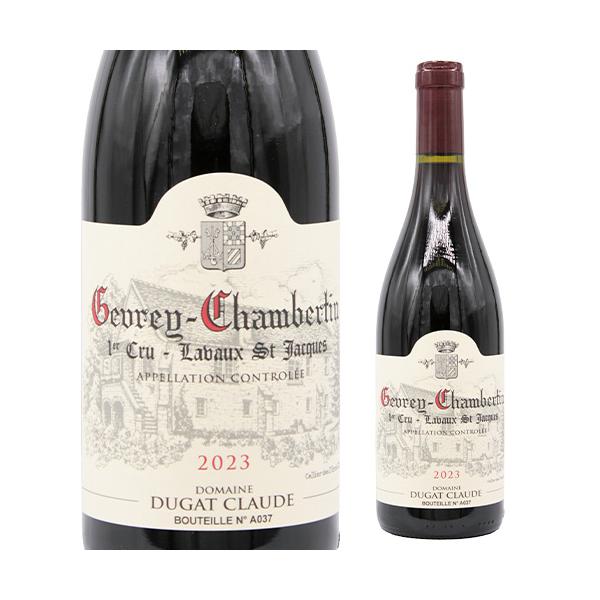 生産量が極めて限られ、カルト的な人気を誇るブルゴーニュのトップドメーヌ。パーカー100点満点を獲得している数少ない生産者の一人。所有地と借地を合わせて6ヘクタールほどの自社畑に、平均樹齢70年。低温マセラシオンや温度管理を行わない伝統的な手...