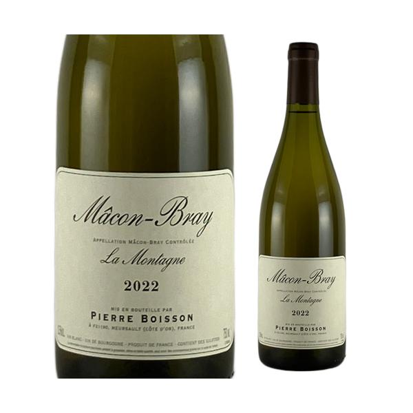 標高330mにある西向きの畑。樹齢は30 年を超える。熟度のある黄色い果実のアロマフとレッシュな柑橘のアロマが感じ取れる。口に含むと柔らかで充実した果実味を、いきいきした酸が下支えしている。旨味のあるフィニッシュ。英字表記:Macon Br...