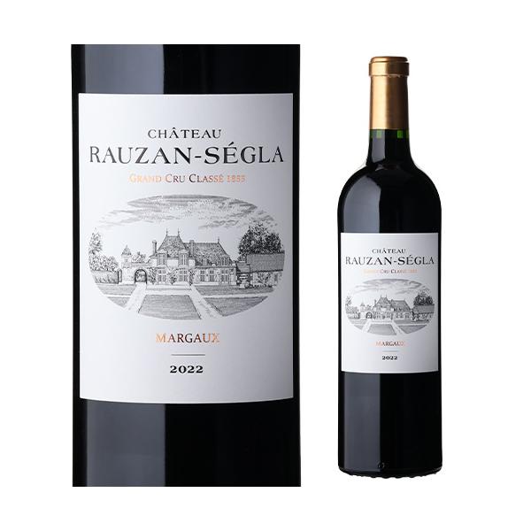 マルゴーに位置するメドック格付第2級のローザン セグラ。リッチで凝縮感のあるスタイルが特徴で、2級の中でも最高峰と評されることも多々あります。70haの畑は主に粘土の混じる砂利質で、区画によってより深く細かい砂利を有しています。カベルネ ソ...