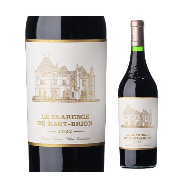 メドック格付け第1級、グラーヴから唯一選出されたシャトー・オー・ブリオン。ダークチェリーやプラム、お香、タバコなどのアロマが官能的に香り立ちます。深みのある果実味を、シルキーな輪郭、なめらかなタンニン、生き生きとした酸が見事に縁取る、しなや...