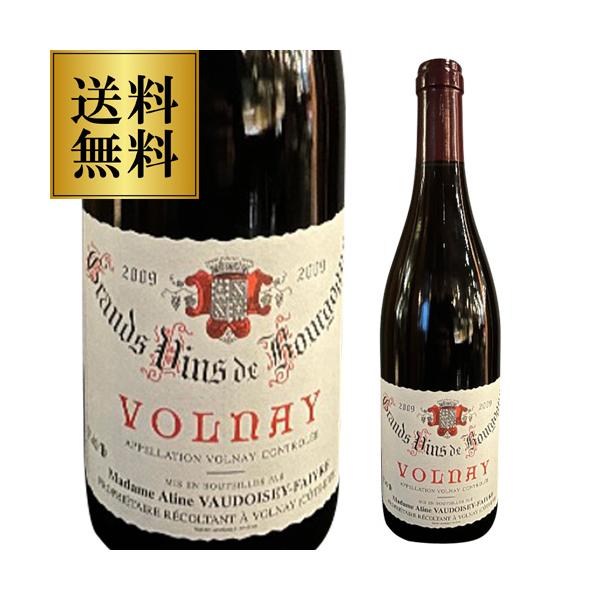 ヴォードワゼイ・フェーヴルは1804年に設立された歴史ある家族経営のドメーヌです。現在は8代目のクリストフ・ヴォードワゼイが厳格に製法を守り、伝統を重視したトラディショナルなワインの造りをしています。ブルゴーニュのテロワールをユニークに表現...