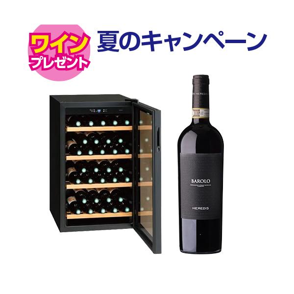 名称:エクセレンス商品名:MB-6110CE種類:ワイン短期保存向き冷却方式:コンプレッサー式（R-600） 幅×奥行×高さ:493mm×590mm×860mm重量:38kg温度設定:5〜18℃庫内湿度: −扉:ガラス棚数:4消費電力 電源...