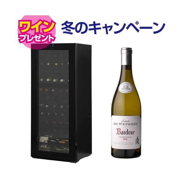 収納数/棚 55本/9枚シリーズ/商品名 ルフィエール/TwoTime55 (C55BD)種類/冷却方式 コンプレッサー式/長期保存幅×奥行×高さ W510×D480×H1,262（mm）重量 48.5kg温度設定/庫内湿度 上下とも5〜1...