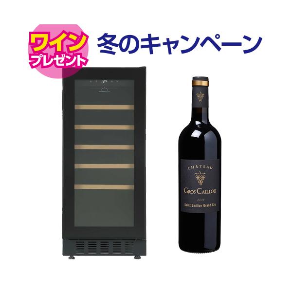 収納数/棚 33本/5枚シリーズ/商品名 /FJP-88GS(BK)種類/冷却方式 コンプレッサー式/長期保存用幅×奥行×高さ 380×570×865(ｍｍ)重量 36ｋｇ温度設定/庫内湿度 5〜20℃扉 フルフラットガラス消費電力 165...