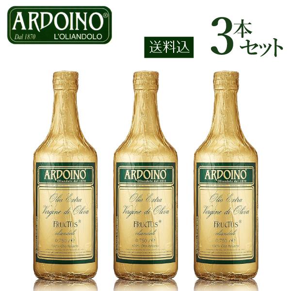 OLIO EXTRA VERGINE DI OLIVA FRUCTUSエキストラヴァージンオリーブオイル　フルクトゥス酸度が非常に低く、低温圧搾で非常に手間をかけて作られています。輝く黄金色。そのブーケは紛れもなく、甘く、わずかにフルーティ...