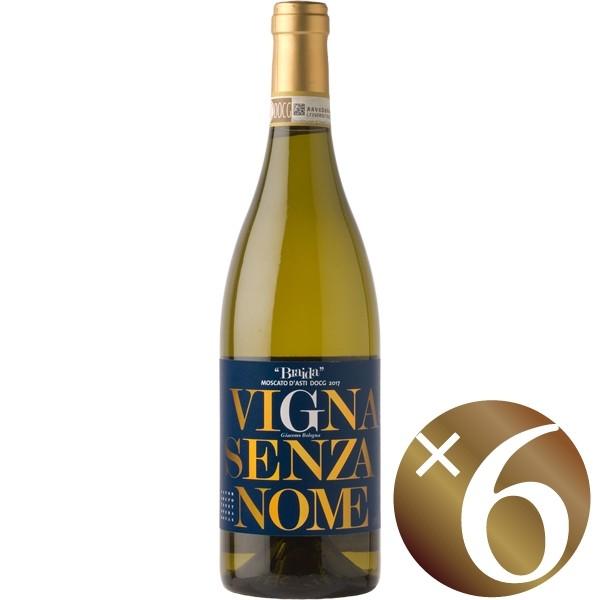 ※こちらの商品は取り寄せ商品となりますので、メーカー欠品の場合はご了承下さい。       　同商品ラインナップ　        　フルボトル単品はこちら    　フルボトルケース売りはこちら    　    　  パーティにも絶対オススメ...