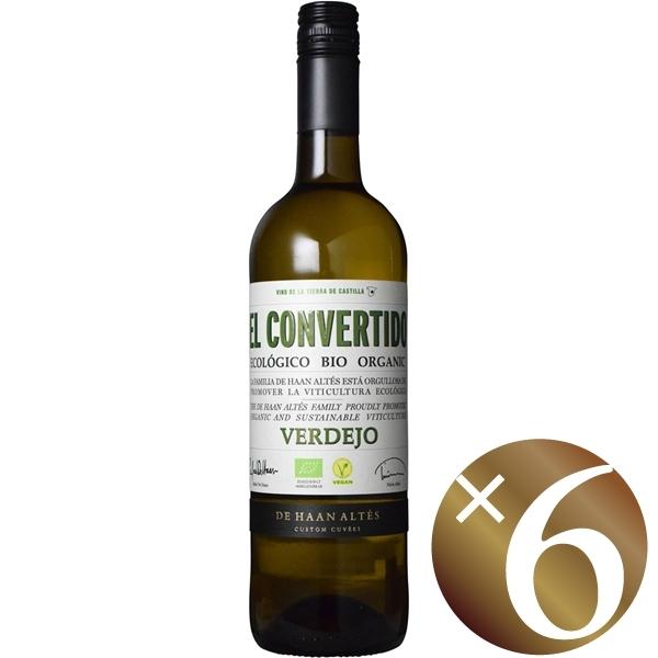 有機栽培ブドウで造られた最強コスパシリーズベルデホ種の特徴である柑橘類やハーブの香りにわずかな苦味が加わり、キレのよい酸が爽快な心地よさを誘います。 産地　スペイン・ラ・マンチャ製造　デ・ハーン・アルテスブドウ品種　ベルデホ100％飲み頃温...