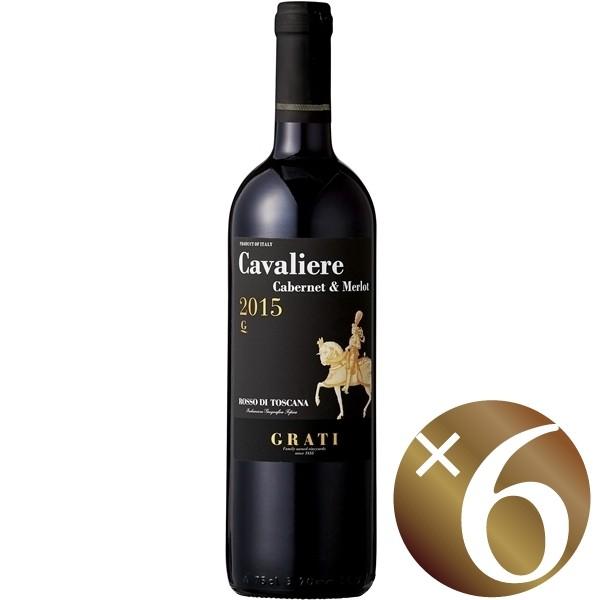 ルフィナの名門ルフィナの名門、グラーティ家が造る、カベルネ・ソーヴィニョンとメルローを使った高品質ワイン。深いルビー色、カシスやプラムの香りが広がりギュッと凝縮した果実味が楽しめます。 産地　イタリア・トスカーナ製造　アジィエンダ・アグリコ...