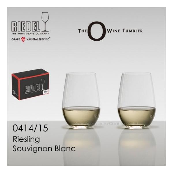 ■ジ・オー ワインタンブラー シリーズRIEDELマシンメイドのベストセラーシリーズ＜ヴィノム＞の中で最もポピュラーなブドウ品種をピックアップし、そのコンセプトを受け継いでデザインされました。カジュアルなタンブラーではあっても、他のシリーズ...