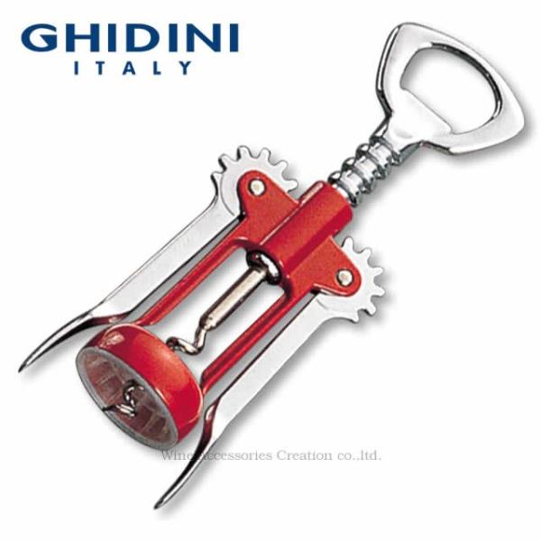 ■スパイラルウイング実用的で明るくポップな色使いが人気。イタリアの粋を感じる簡単ワインオープナーです。ボトルの上に乗せ、栓抜き兼用ハンドルを回すと両レバーが「バンザイ」のように上がり、レバーを下げることでコルクが抜けます。■商品詳細サイズ：...