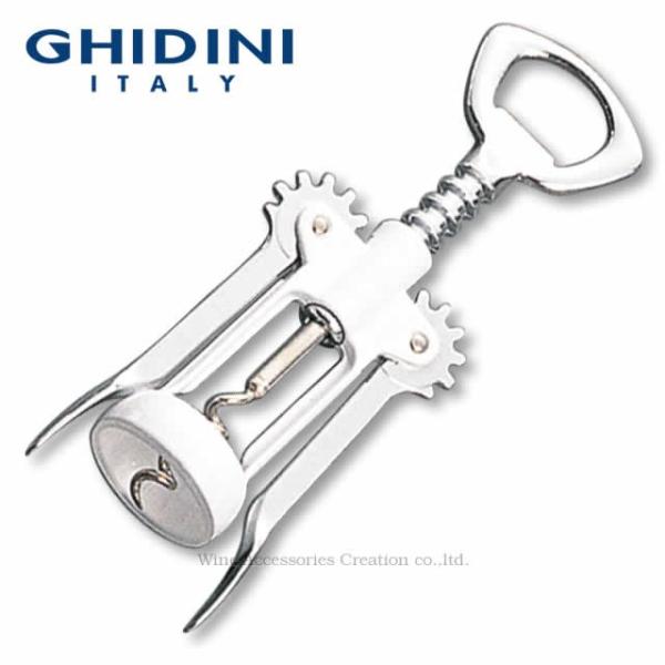 ■スパイラルウイング実用的で明るくポップな色使いが人気。イタリアの粋を感じる簡単ワインオープナーです。ボトルの上に乗せ、栓抜き兼用ハンドルを回すと両レバーが「バンザイ」のように上がり、レバーを下げることでコルクが抜けます。■商品詳細サイズ：...