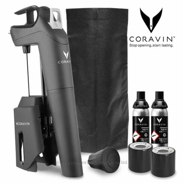 コルクを抜かずにワインが注げる革新的ツール  CORAVIN の2021年NEWエントリータイプ「タイムレス モデル３＋ (プラス)」です。以前のモデル３と比べ、ハンドル部分の形状が握りやすく改良され、専用スクリューキャップ2個に増量と、モ...