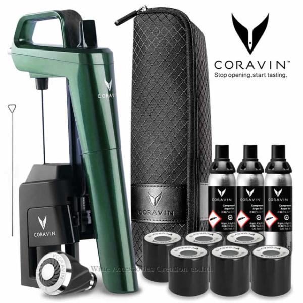 コルクを抜かずにボトル内のワインが注げる革新的ツール「CORAVIN」の数量限定モデル「モデル６ フォレストグリーン」に多数の付属品がセットになった★限定１０台★の超お得なコラヴァンです！■コラヴァン（CORAVIN）の特徴コラヴァン（CO...
