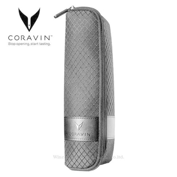 コルクを抜かずにワインが注げる革新的ツール「コラヴァン（CORAVIN）」のモデル３、モデル５、モデル６専用のキャリーケースです。コラヴァン2020年NEWモデル（スマートクランプス）本体１個を大切に保管＆持ち運び可能。内部には伸び縮みする...