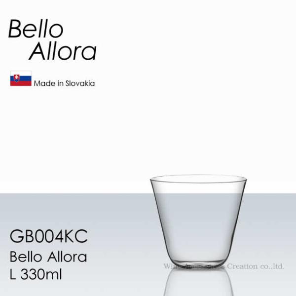 ■Bello Allora ベッロ アローラ シリーズ木村硝子店のハンドメイドシリーズ「ベッロ」から、一部サイズをマシンメイド版としたシリーズ。 マシンメイドでありながら、薄く作られた本アイテムは、ベッロシリーズの雰囲気を持ちながら、多少の...