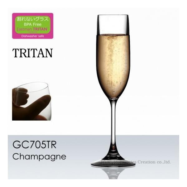 ガラスのような透明感がありながら、柔軟性のあるプラスチックの様な「トライタン（飽和ポリエステル樹脂）」を採用。万一倒れても、落としても割れないので、お年寄りやお子さまも安心してご使用いただけます。繰り返しご使用可能で、食器洗浄機や食器乾燥機...