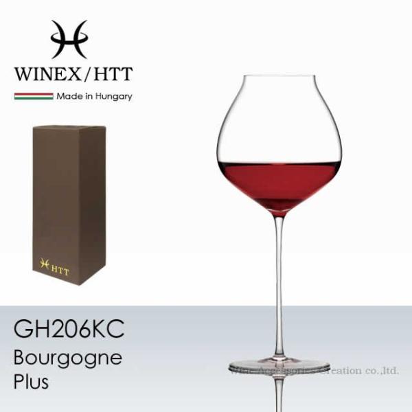 ハンドメイドの素晴らしさ、美しさをリーズナブルプライスで楽しめるグラスシリーズです。熟練のクラフトマン達が精魂込めて一品一品創り上げるハンドメイドグラス。数年前の常識では考えられない、驚くべきコストパフォーマンスを実現したハンガリー製です。...