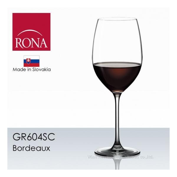 ■RONA ロナ創業１２０年の歴史を誇るスロバキアのグラスメーカー「RONA ロナ」社。1892年より培った高度な技術力により世界中の有名ブランドグラスメーカー（ローゼンタール、レオナルド、モーゼル、ウォーターフォード、クレートアンドバレル...