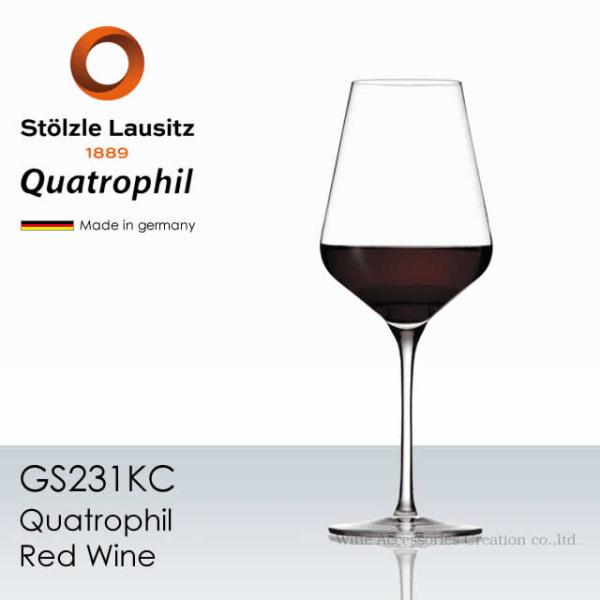■シュトルッツル500年以上のガラスの歴史を持つドイツ東部ヴァイツヴァッサーで1889年に設立された「シュトルッツル ラウジッツ」社。環境に配慮した鉛を含まないカリクリスタルの美しさと、ボウルからステム（脚）まで引き脚製法を導入することによ...