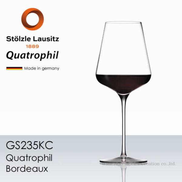 ■シュトルッツル500年以上のガラスの歴史を持つドイツ東部ヴァイツヴァッサーで1889年に設立された「シュトルッツル ラウジッツ」社。環境に配慮した鉛を含まないカリクリスタルの美しさと、ボウルからステム（脚）まで引き脚製法を導入することによ...