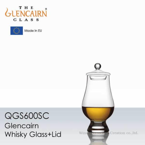 ■グレンケアン ブレンダーズ モルトグラス＆リッドウイスキーやブランデーの比較的アルコール度数が高いお酒の「香り」を逃さないガラス製リッド（蓋）付きセットです。グラスはウィスキーの持つ風味を最大限引き出す究極のモルト用グラス。膨らんだボウル...