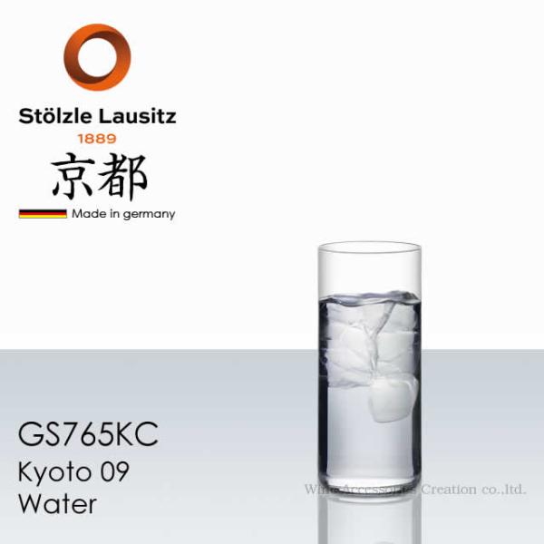 ■シュトルッツル500年以上のガラスの歴史を持つドイツ東部ヴァイツヴァッサーで1889年に設立された「シュトルッツル ラウジッツ」社。環境に配慮した鉛を含まないカリクリスタルの美しさと、ボウルからステム（脚）まで引き脚製法を導入することによ...