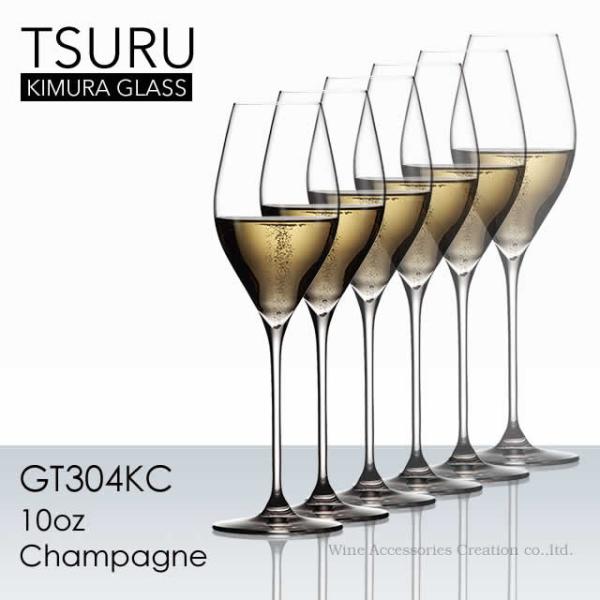 TSURU ツル シリーズマシンメイド（機械生産）でありながら、ハンドメイドの特長「引き脚」を実現したスッキリしたデザインのワイングラスシリーズです。日本での販売は木村硝子店で、台座に「KIMURA GLASS」の刻印があります。製造は世界...