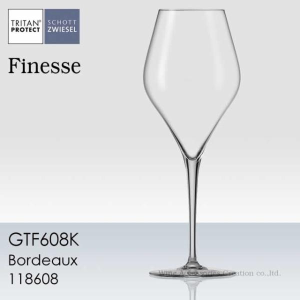洗練され卓越した技術を意味する”フィネス”。そんなワイン達の、エレガントで繊細な味わいを表現した『フィネス』のデザイン。クールさと新鮮さを兼ね備え、卓上を美しく演出します。■トリタン・プロテクトとは？最新後術により実現したダブル・プロテクシ...