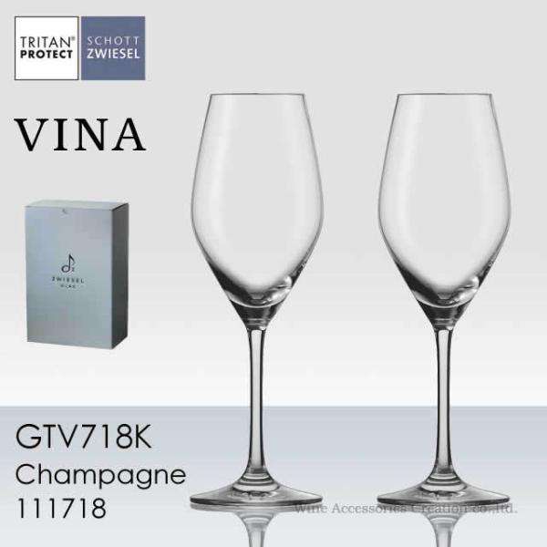 ■ツヴィーゼル・クリスタルグラス社チェコとの国境に近いバイエルンの森林地帯に工場を持ち、森との共存をはかるためグラス素材に鉛、バリウムを一切含まない「トリタン」を開発。環境に配慮したグラスとして、ヨーロッパを初め高い評価を得ています。■SC...