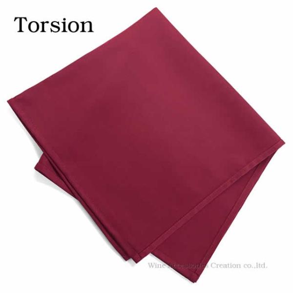 ■カラートーションソムリエのみならず言わずと知れたサービスのプロ必携の品「トーション」のワインレッドカラーです。三つ折りの状態で左腕にかけてサービス時に使用するタオルのことで、ワインクーラーから取り出した濡れたボトルを拭ったり、ワインコルク...