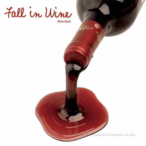 ■フォール イン ワイン ボトルホルダーまさにいまボトル口からワインが流れ出ているように見える、サプライズとユニークを併せ持った楽しいボトルホルダー（ワインラック）です。使い方は簡単！製品のホルダー（受け）部分にボトルネックを乗せるだけ♪未...