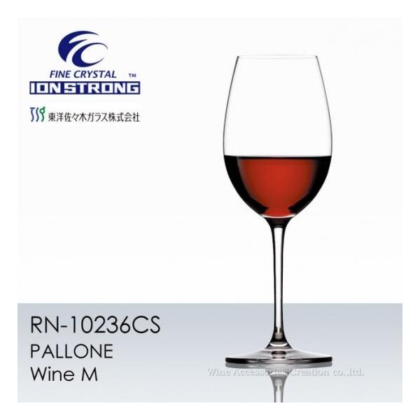 ■東洋佐々木 ファインクリスタル世界水準の輝きと光沢・透明感をもつ「ファインクリスタル」に独自の化学（イオン）強化加工技術「イオンストロング」を施すことにより、さらに強度がおよそ1.5倍(メーカー比較試験より)向上し、優れた耐久性を実現しま...