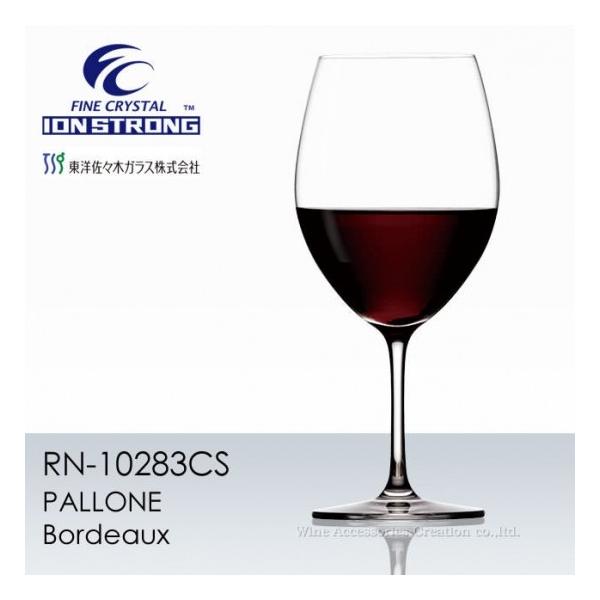 ■東洋佐々木 ファインクリスタル世界水準の輝きと光沢・透明感をもつ「ファインクリスタル」に独自の化学（イオン）強化加工技術「イオンストロング」を施すことにより、さらに強度がおよそ1.5倍(メーカー比較試験より)向上し、優れた耐久性を実現しま...