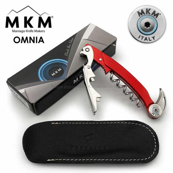 ■MKM OMNIA ワイン＆シャンパンオープナーイタリア刃物の街「Maniago（マニアーゴ）」製の、ワインコルクとシャンパン＆スパークリングコルクの両方にご使用頂けるオールインワンのソムリエナイフです。フォイルカッターはボトルネックにフ...