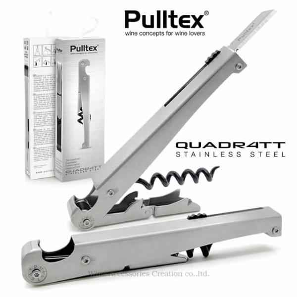 ■プルテックス クアドラット ソムリエナイフクアドラット (Quadratt=四角形) はスリムで軽量、シンプルデザインのダブルレバー式ソムリエナイフです。ボディには耐久性の高いステンレススチールを採用、２回に分けてコルクを引き上げる２段式...