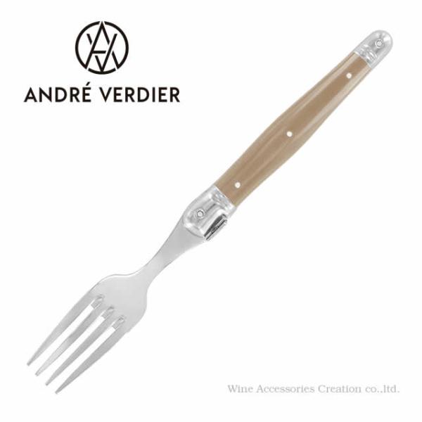 ■アンドレ・ヴェルディエ ラギオール カトラリー1859年創業のANDRE VERDIER（アンドレ・ヴェルディエ）社。今では数少ない100％Made in FRANCEにこだわる真のカットラリーメーカーです。■商品詳細ハンドルカラー：カフ...