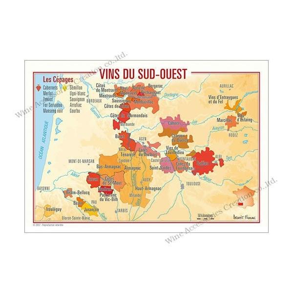 フランス製ワイン ポストカード[ VINS DU SUD-OUEST ]スッド・ウエスト１０枚セットです。フランス南西部（sud-ouest は south-west の意味）の畑名が記された地図と、収穫されるぶどう品種が掲載されています。...