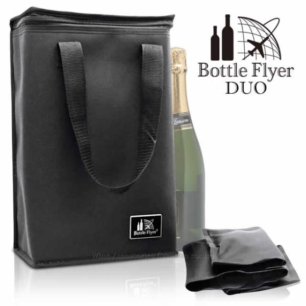■ボトルフライヤー デュオ仕切りが保冷剤になる、ボトル2本用保冷ワインバッグ Bottle Flyer DUO。保冷剤は冷凍庫に保存しておき、ご使用時にバッグ内に仕切りのようにセットします。保冷剤はジェルタイプなのでボトルを衝撃から守り、ボ...