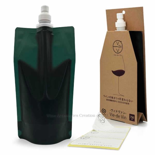 パウチ（容器）にワインを詰め替えるだけで、最後の一滴まで真空状態をキープ！道具は不要・手で空気を押し出すだけで簡単に真空化が可能です。99.5%の真空を維持できる強力な逆止弁の特許技術を利用した真空パウチなので、開封後のワインを詰め替えるだ...