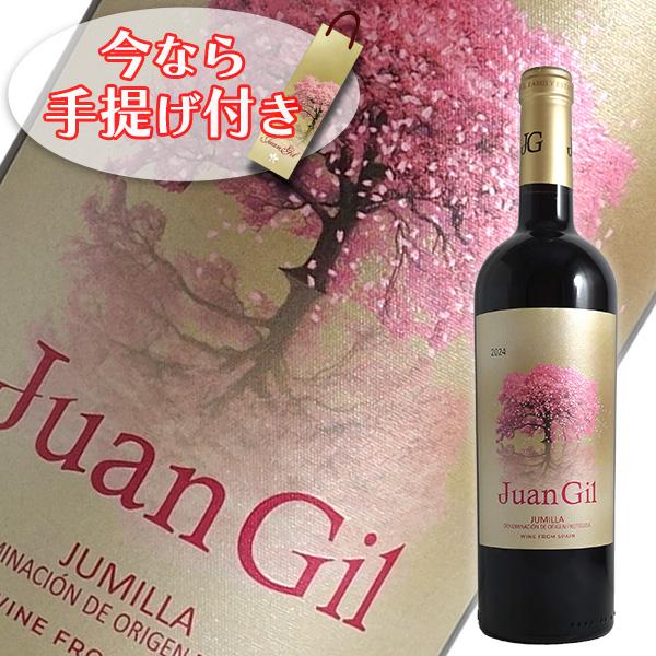 オーナー、ミゲル・ヒル氏はワシントンで初めて桜並木を歩いた時に、その美しさに心から感動しました。そして、約１００年前から所有しているフアン・ヒルのブドウ畑が広がる丘の名前は、Ｃｅｒｅｚｏ（＝スペイン語で桜の意）であることに深い縁を感じ、スペ...