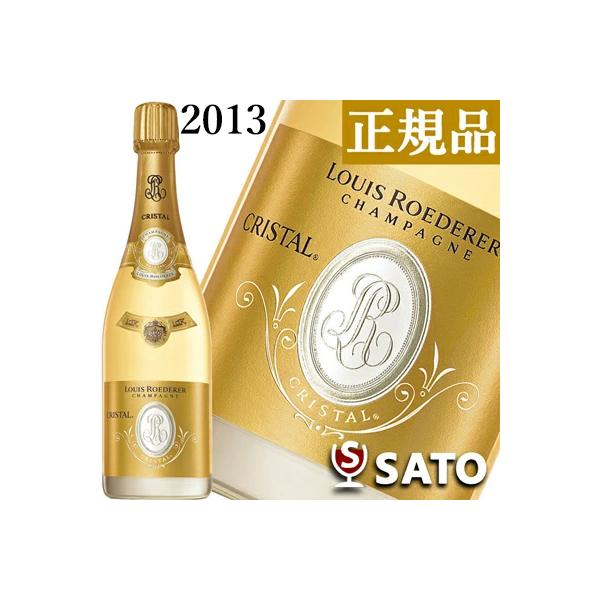 ルイ・ロデレール　クリスタル・ブリュット　2013　泡白　750ml正規品　箱なし2002年が 『ワイン＆スピリッツ誌』 100ポイント獲得！◆生産者　　　　LOUIS ROEDERER(ルイ・ロデレール)◆種類　　　　　シャンパーニュ 泡...